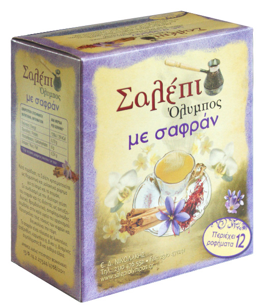 Έτοιμο μείγμα σαλέπι με σαφράν σε φακελάκι (ΟΛΥΜΠΟΣ) τιμή 5.70 ...